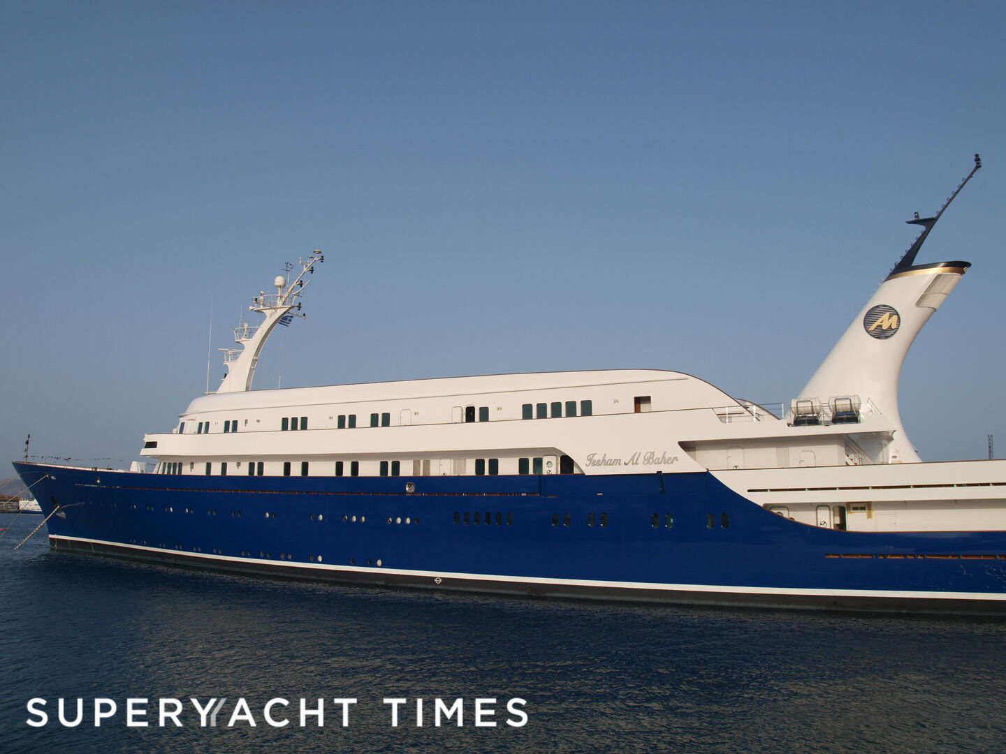 The refit of the 115 metre Issham Al Baher