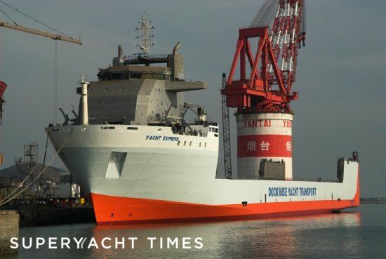 Dockwise Yacht Transport launches super ship