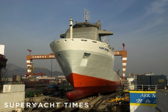 Dockwise Yacht Transport launches super ship