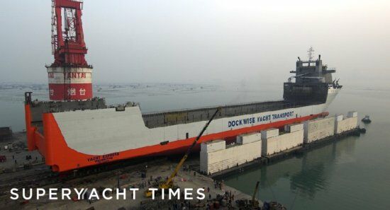 Dockwise Yacht Transport launches super ship