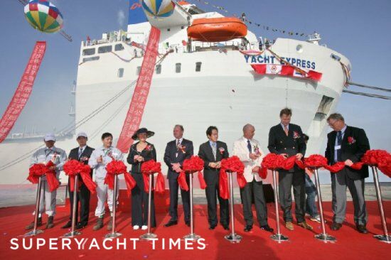 Dockwise christens Yacht Express
