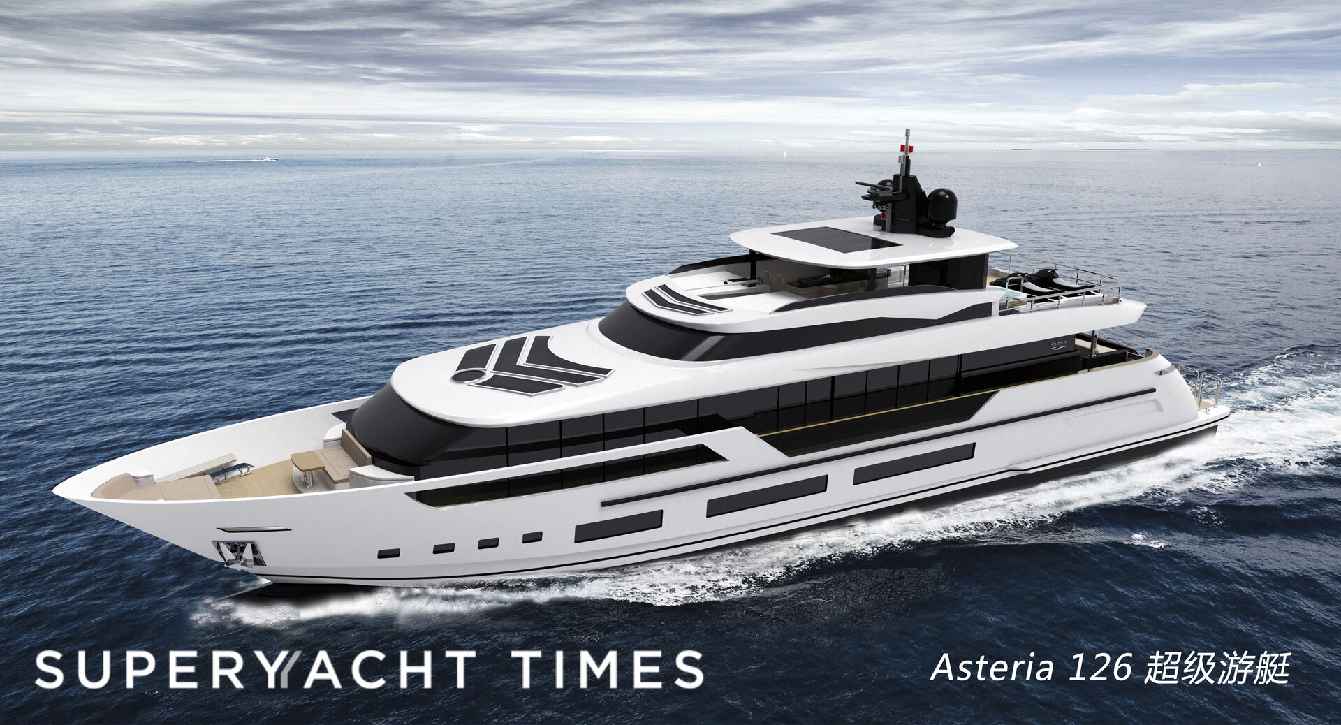 Chinese client commissions three new Heysea new build superyachts