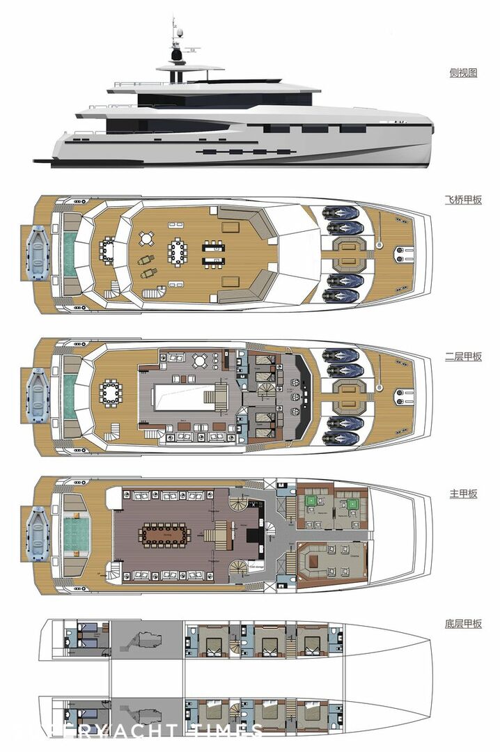 Heysea Yachts delivers new 43m flagship catamaran Yu Feng Zhe 1