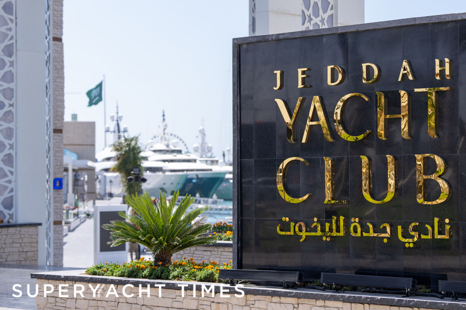Bringing the world to Saudi Arabia: A look at upcoming global events at ... Bringing the world to Saudi Arabia: A look at upcoming global events at ...