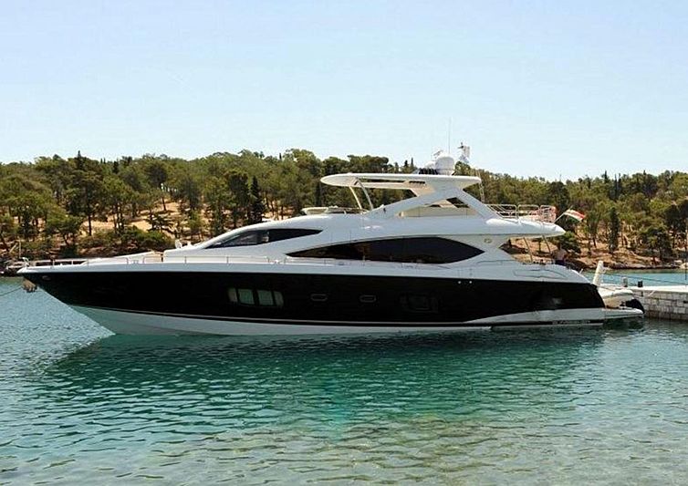 Aysegul | Superyacht Times